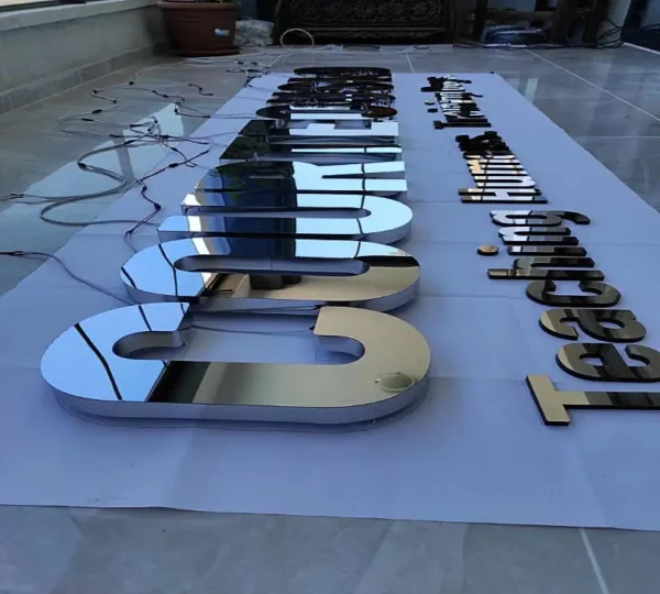 Custom Metal Letters Muscat | Barir Smart Printing